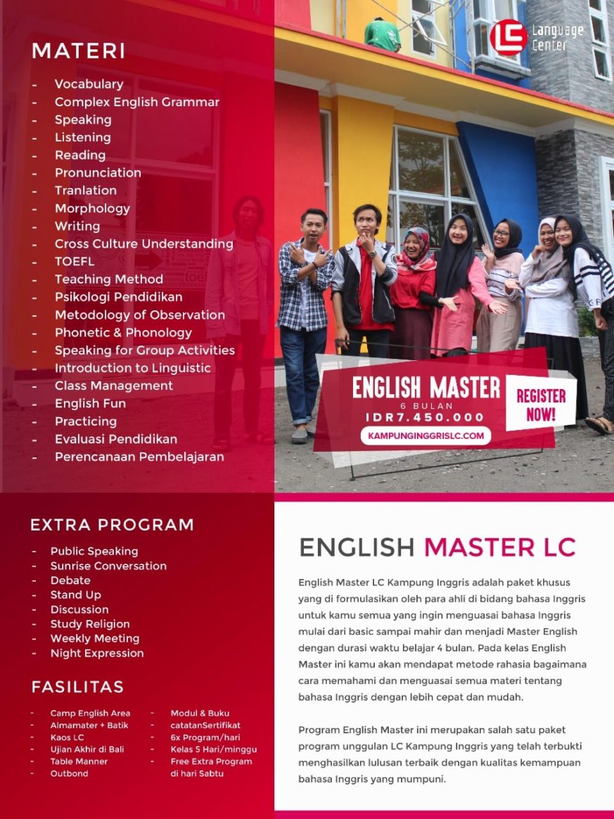 Daftar LC